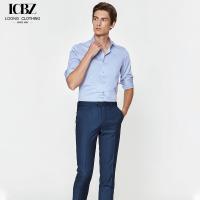 China Custom Business Suit for Men Wool Blend Fabric Sizes S to 3XL Custom Logo Available for sale