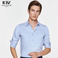 China Custom Business Suit for Men Wool Blend Fabric Sizes S to 3XL Custom Logo Available for sale