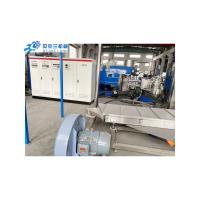 China Granulating Pelletizing Recycling Machine HDPE Hard Plastic for sale