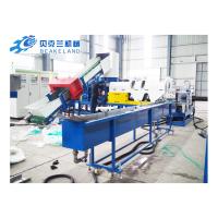 China Noodle Cutting Granulating Pelletizing Recycling Machine Plastic for sale