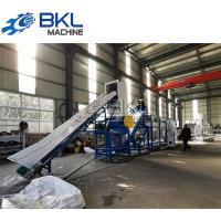 China 55KW Compactor Motor Plastic Recycling Lines with 380V/50Hz Power Supply Processing Capacity 500-600kg/h for sale