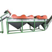 China Raffia Bag Plastic Waste Recycling Machine Film 500kg/H for sale