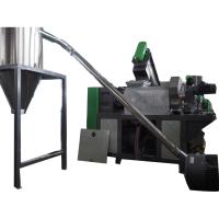 China Plastic Waste Bags And Film Washing Production Machine Line for sale