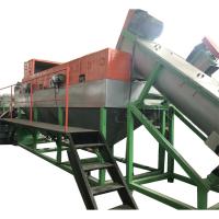 China Raffia Bag Plastic Waste Recycling Machine Film 500kg/H for sale