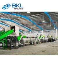China 1000kg/H LDPE Agricultural Film recycling Line for sale