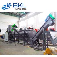 China Plastic Waste Bags And Film Washing Production Machine Line for sale