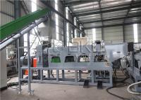 China SJ120 Granulating Single Screw Plastic Extruder for sale