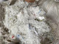 China 250kg H Plastic Granulating Line PP Raffia Woven Bag Recycling Machine for sale