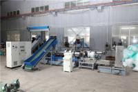China Film Plastic Granulating Line 350kg H Woven Pp Bag Recycling Machine for sale
