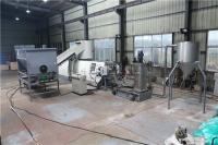 China LDPE Plastic Granulating Line 38CrMoAl Pe Film Recycling Machine for sale