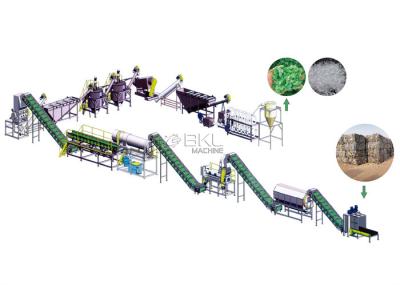 China 1000kg H PET Bottle Crushing Machine Recycling for sale