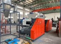 China Plastic Squeezing Machine Plastic Film Granulator for sale