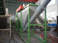 China Clean Flakes Washing Plastic PET Recycling Line for sale