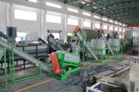 China Crushing 250kw PET Recycling Line Bottle Flakes Sorting for sale
