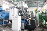China Stainless Steel 304 Plastic Pulverizer Machine Rotary Pvc Scrap Pulverizer Machine for sale