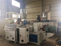 China SJSZ Plastic Extrusion Machine HDPE LDPE Twin Screw Extruders for sale