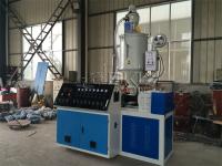 China PC ECT Single Screw Extruders SJ Profile Extrusion Line for sale