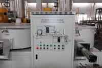 China 500L Plastic Raw Material Mixing Machine High Speed For Pvc Compounding for sale