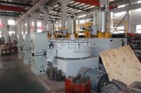 China SRL-Z200 High Speed Mixing Machine For Plastic 200l for sale