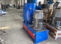 China Plastic Densifier Machine Fiber Film Sheet Cloth PE Film Recycling Machine for sale