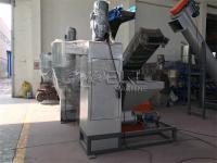 China Centrifugal Dryer For Plastic Stainless Steel Sludge Dewatering Machine Vertical for sale