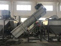 China ABS PC High Speed Friction Washer Screw Conveyor Washing Machine for sale