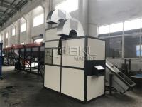 China PVC Zig Zag Air Classifier Separator 0.75kw PET Flakes Air Sorting Machine for sale
