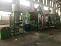 China LDPE Plastic Recycling Machine Pelletizing 1500kg/H for sale