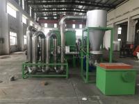 China 500kg/h Hard Plastic PP Daily Chemical Bottle Recycling Washing Production plant for sale