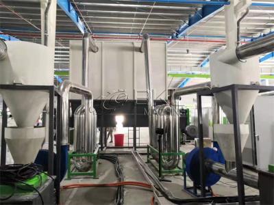 China 2000kg/h Plastic Recycling Equipment Crushing Washing Drying for sale