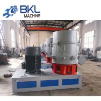 China HDPE Film Plastic Agglomerator Machine PVC PP Auxiliary Machinery for sale