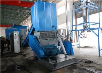 China 110KW Plastic Granulator Machine Recycling 9CrSi Crusher for sale