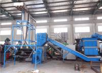 China 110KW Plastic Granulator Machine Recycling 9CrSi Crusher for sale