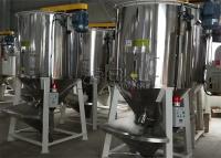 China Plastic Pellets 2000L Plastic Mixing Machine Stainless Steel Pvc Mixer Machine for sale
