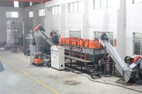 China PP Woven Bags Plastic Recycling Machine Washing Line for sale