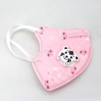China Non Toxic Children'S Disposable Face Masks , Non Woven Disposable Mouth Mask for sale