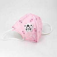 China Non Toxic Children'S Disposable Face Masks , Non Woven Disposable Mouth Mask for sale