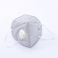 China Water Resistant Disposable Active Carbon Face Mask 24*18cm Or Customized Size for sale