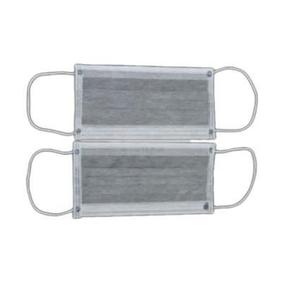 China Grey Black Activated Carbon Mask , Safety Dust Mask Eco Friendly for sale