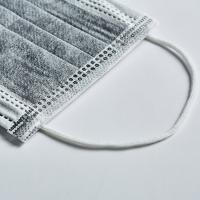 China Four Layers Disposable Active Carbon Face Mask No Glass Fibers CE FDA Approved for sale
