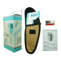 China Non Contact Handheld Infrared Thermometer High Accuracy CE FDA Approved for sale