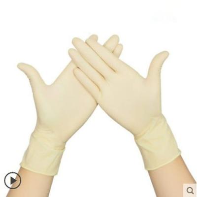 China 100% Natural Latex 22*9cm Disposable Exam Gloves for sale