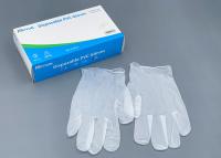 China 4.07g 0.12mm Disposable Pvc Vinyl Examination Gloves for sale