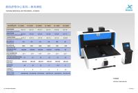 China One-way bending center for sale