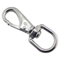 China S251 Universal Stainless Steel Hook - High Strength 400°C Rating Lightweight Corrosion Resistant Rigging for sale