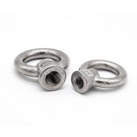 China 304 316 Stainless Steel Lifting Ring Nut - M8 to M64 Thread Sizes, 20 Ton Load Capacity for sale