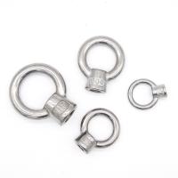 China Custom Stainless Steel Eye Nut 304 316 Grade - High Temperature 800°C & Corrosion Resistant Lifting Hardware for sale