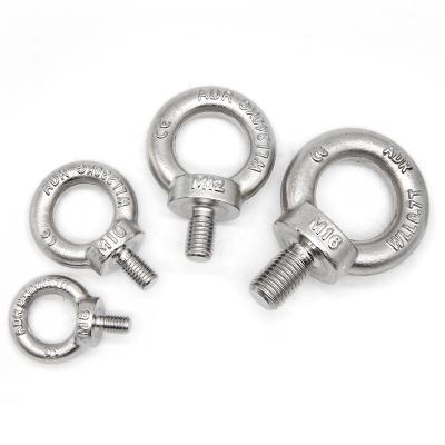 China Stainless Steel Rigging Hardware 7x19 Marine Grade for Boat Yacht 316 for sale