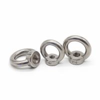 China DIN582 Stainless Steel Eye Nuts - Custom Sizes, 304 Grade, High Load Capacity for Industrial Lifting for sale