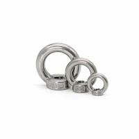 China DIN582 Stainless Steel Eye Nuts - Custom Sizes, 304 Grade, High Load Capacity for Industrial Lifting for sale